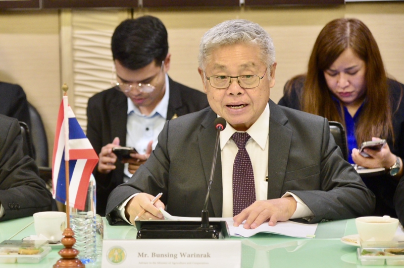 กระทรวงเกษตรและสหกรณ์
